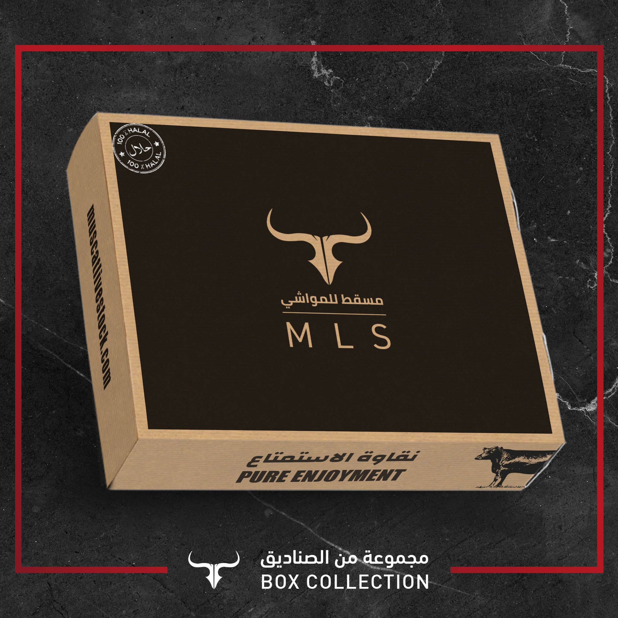 Shop Meat Boxes In Dubai & Abu Dhabi| MLS Box Collection - MLS UAE
