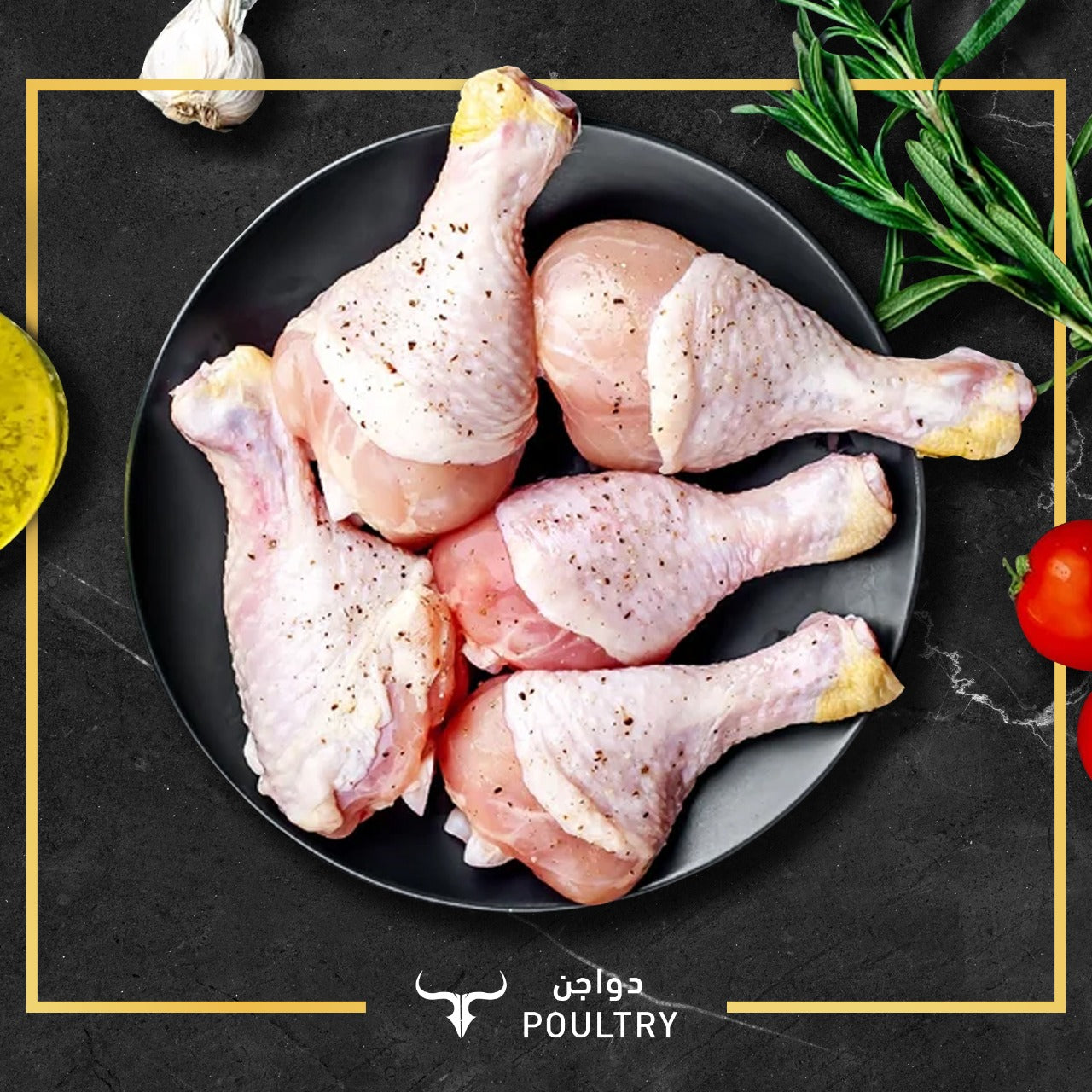 Shop Fresh Chicken & Poultry Online in Dubai & Abu Dhabi - MLS UAE