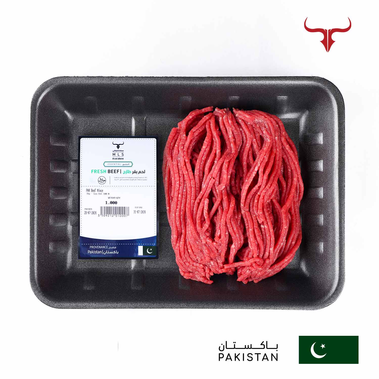 Buy Pakistani Fresh Beef Mince 1kg Online - MLS UAE