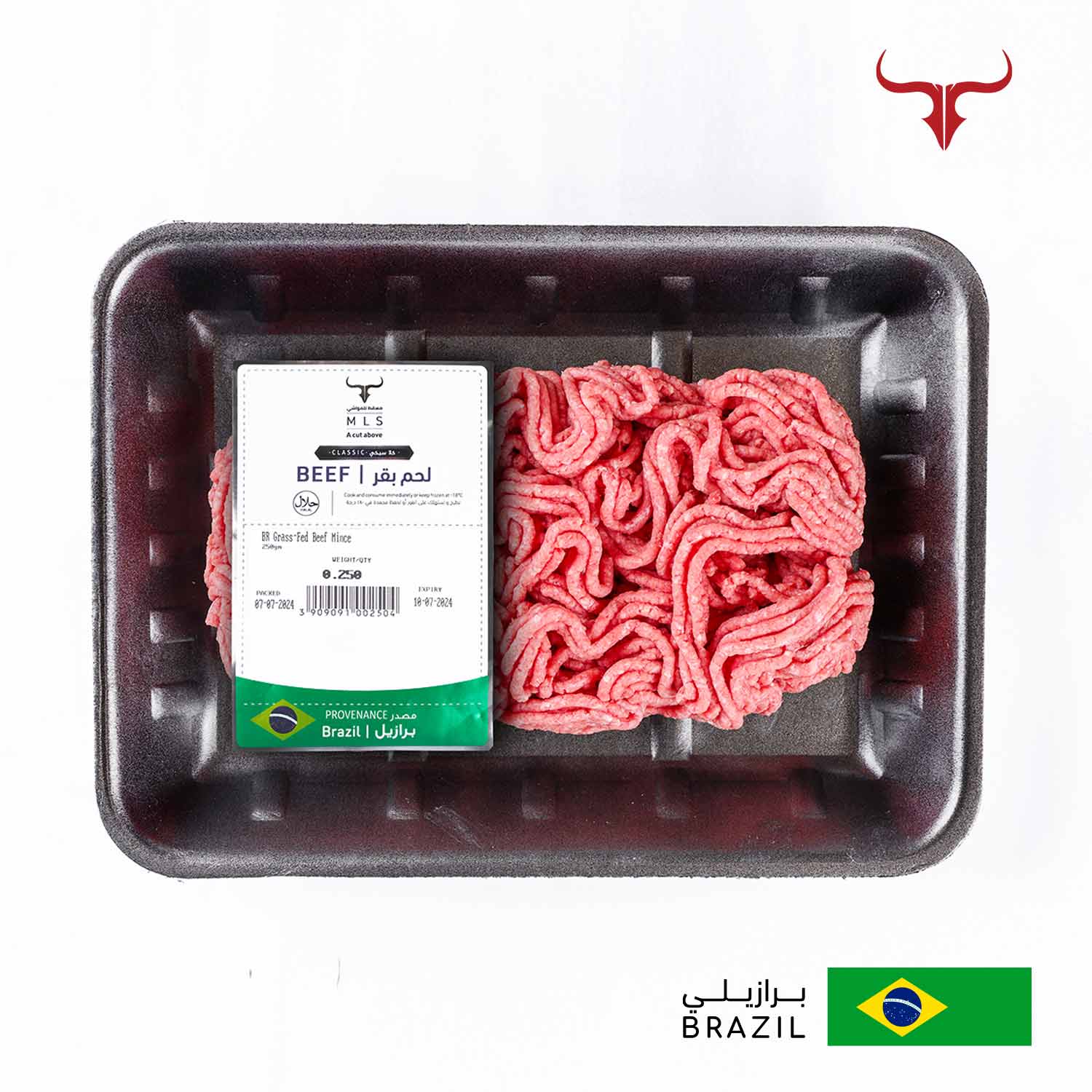 Buy Brazilian Grass-Fed Beef Mince Online in Dubai & Abu Dhabi - MLS UAE