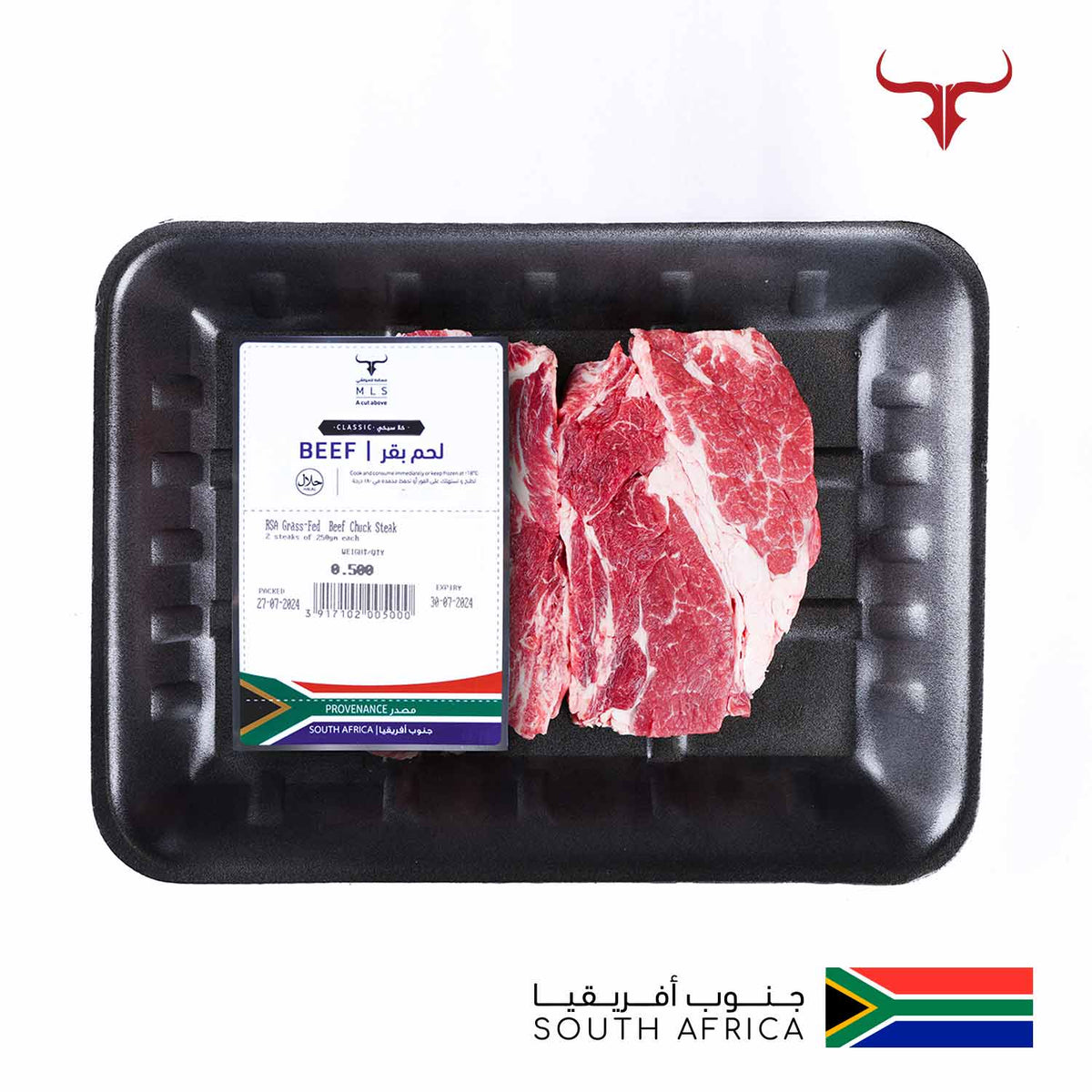 Shop South African Grass-Fed Beef Online In Dubai - MLS UAE