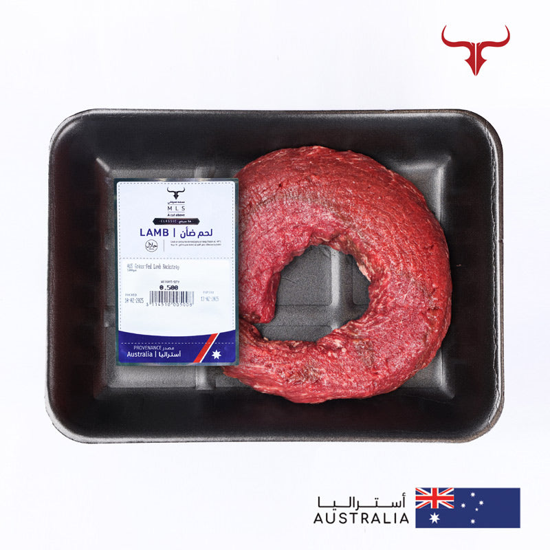 AUS Grass-Fed Boneless Lamb Backstrap 1 pc 500gm - MLS UAE
